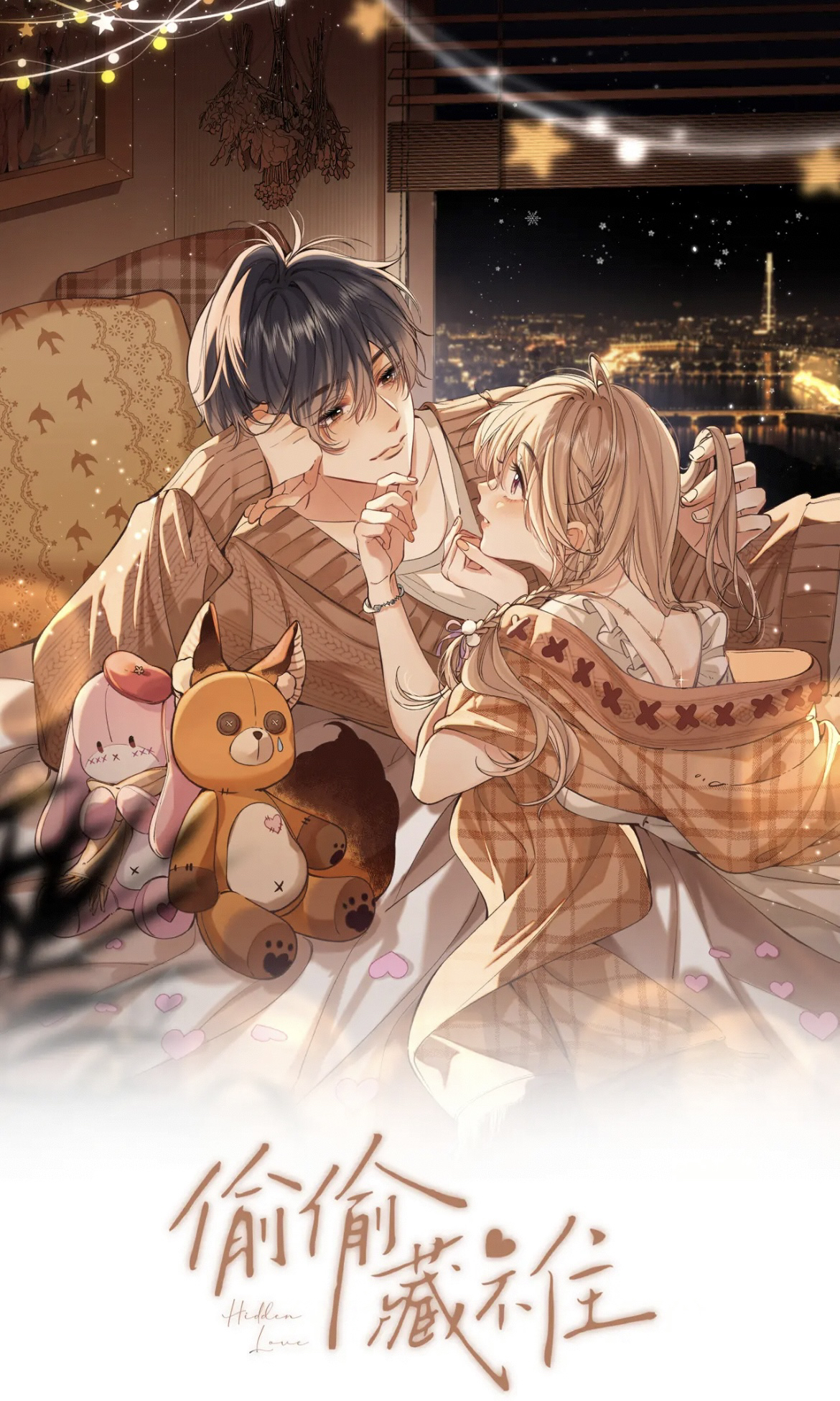 Browse & Search - Read Free Manga Online at Bato.To